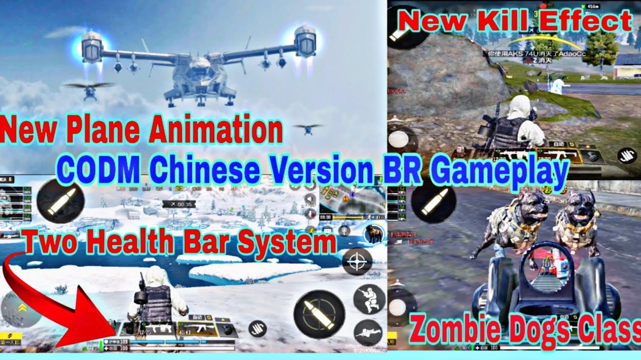 CALL OF DUTY MOBILE CHINESE VERSION BR GAMEPLAY | COD Mobile CHINESE ...