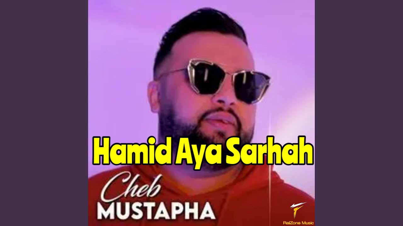 Hamid Aya Sarhah (Live) - YouTube