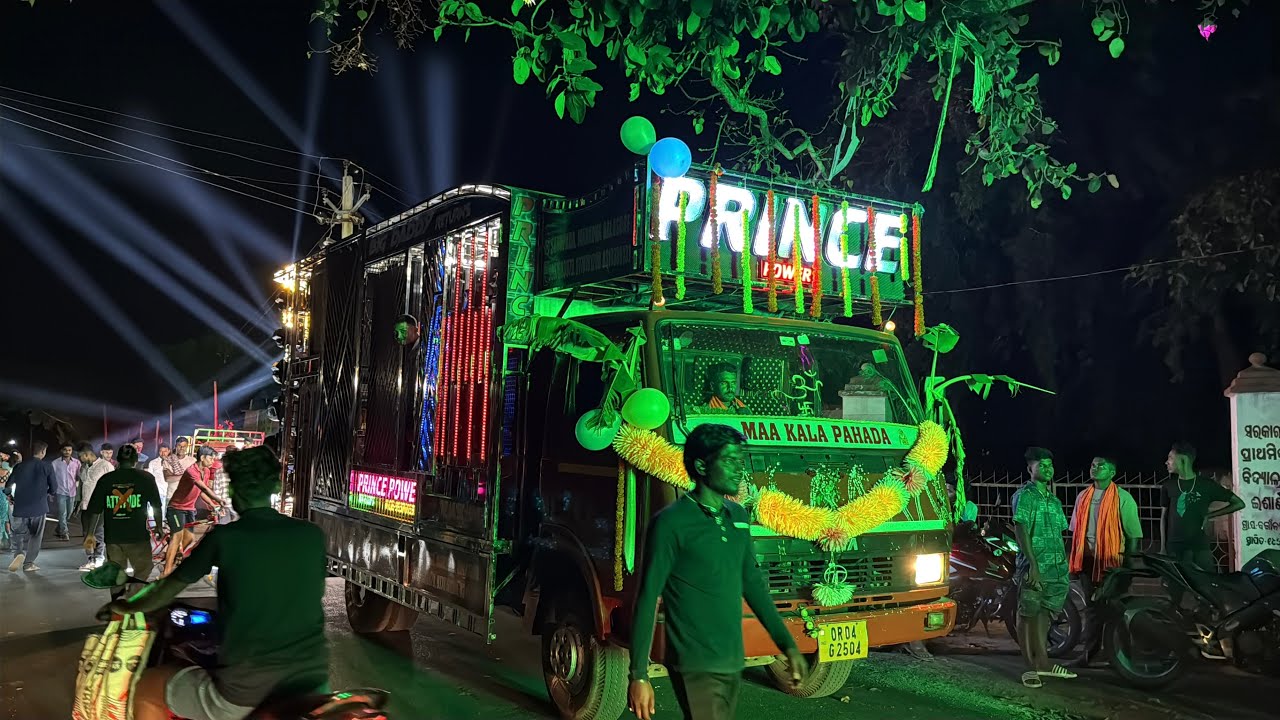 DJ PRINCE POWER 2 NEW SETUP SOUND CHEAK || DJ AKSHAYA TUBE - YouTube