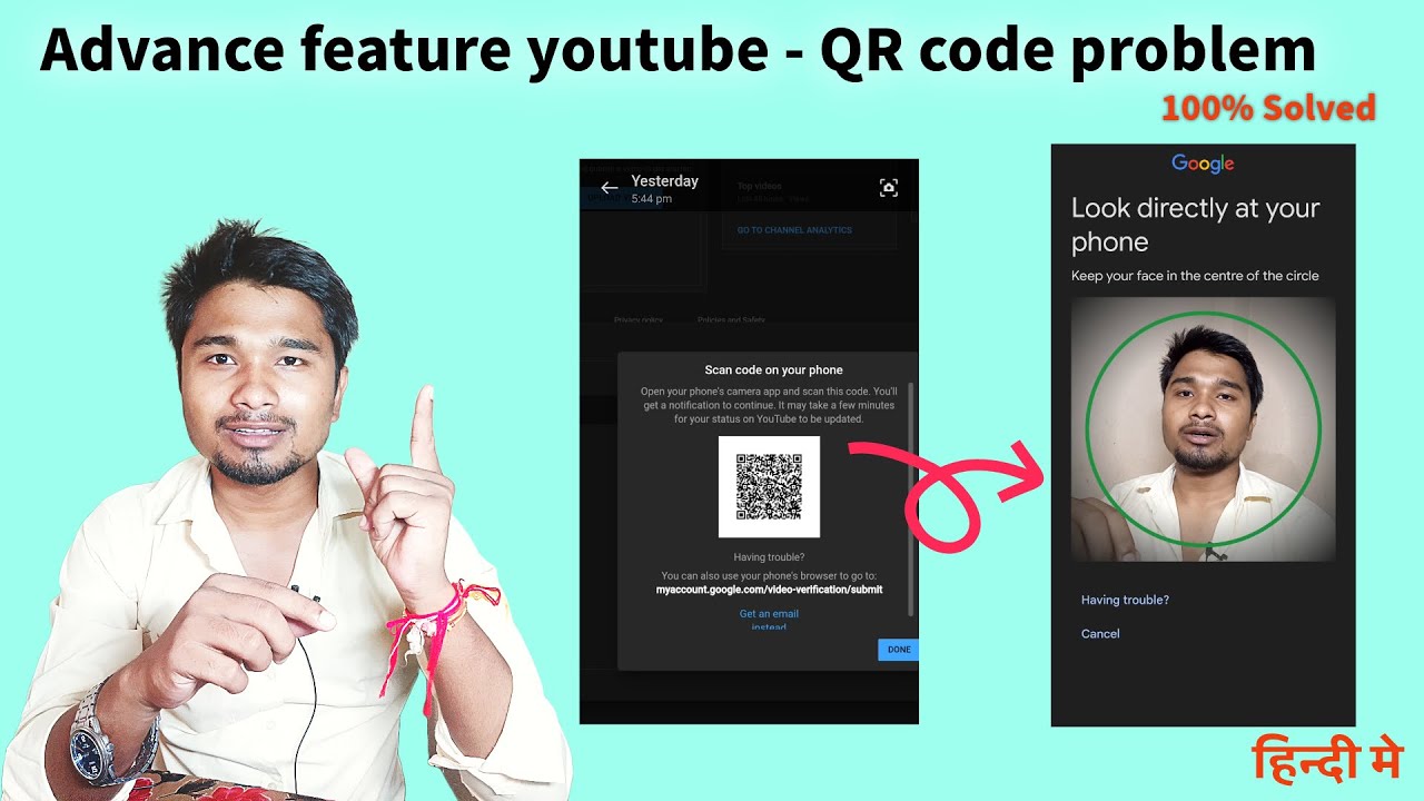 How To Solve Youtubes Verification Qr Problem Youtube Video Verification Qr Code Problem