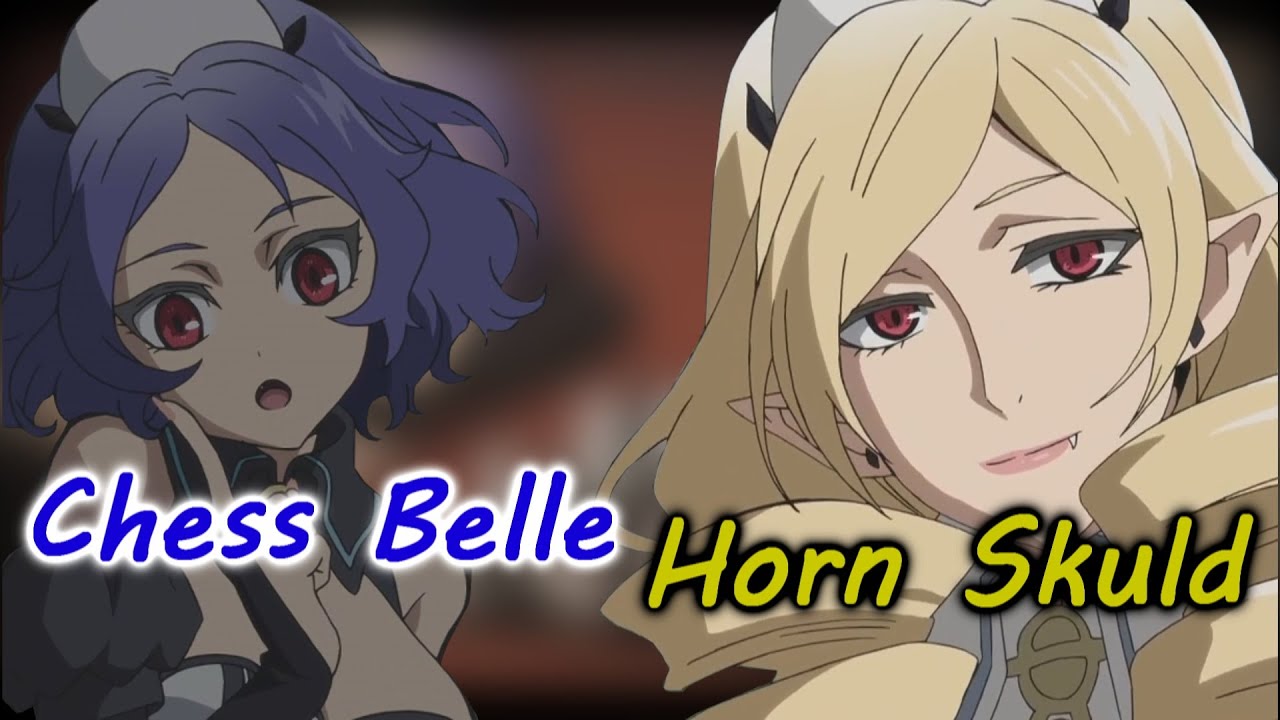 Chess Belle und Horn Skuld//Seraph of the End (deutsch) - YouTube