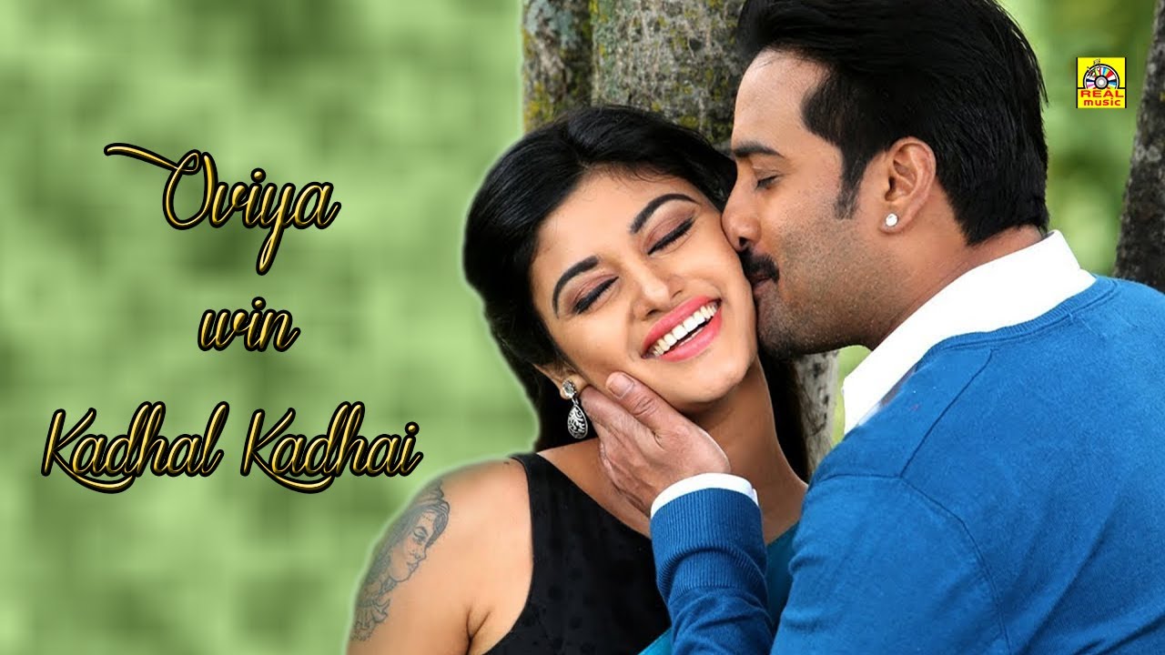 Oviya Win Kadhal Kadhai _ Tamil dubbed Full movie_ love movie _Tarun ...