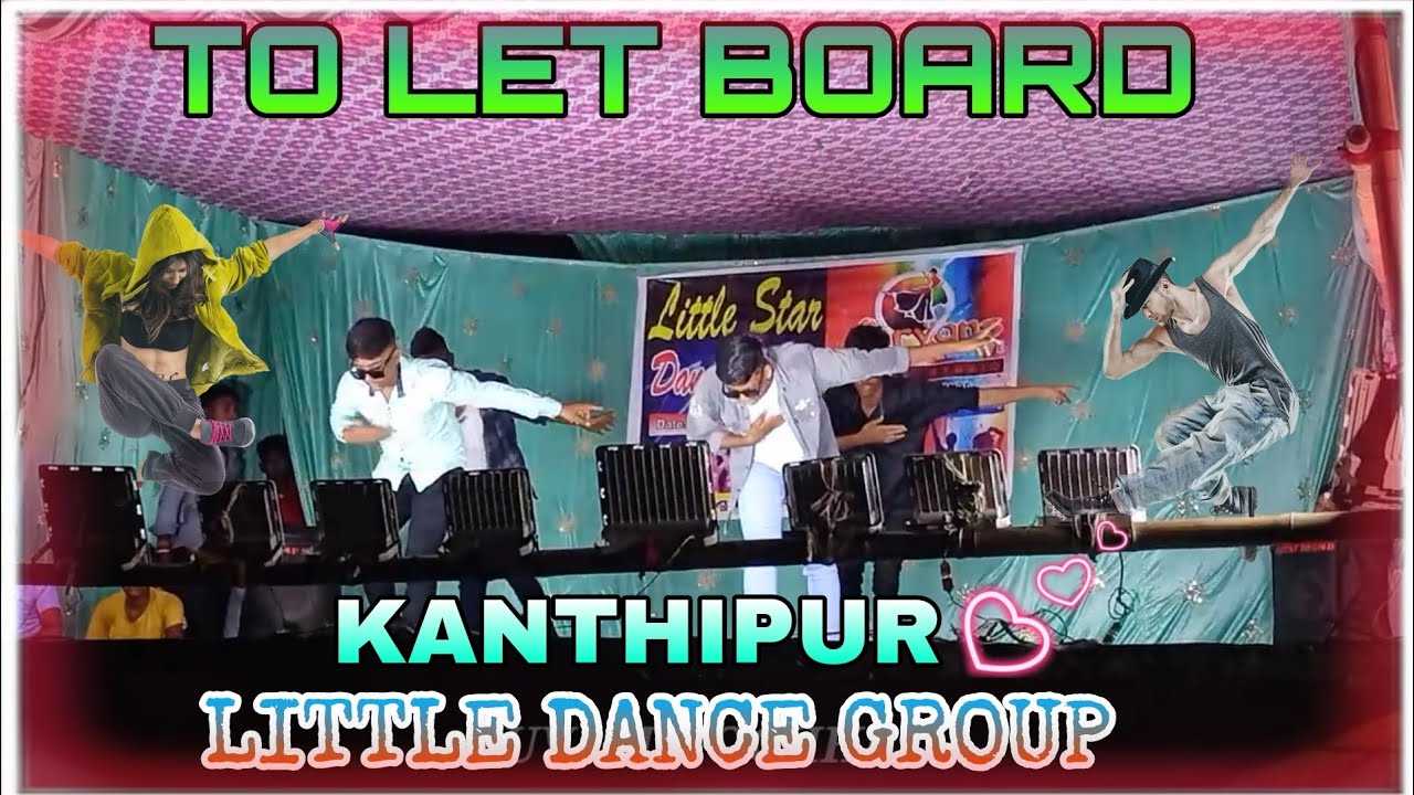LITTLE DANCE GROUP ODISHA, KANTHIPUR JAY MAA KHANDUALI || TO LET BOARD ...