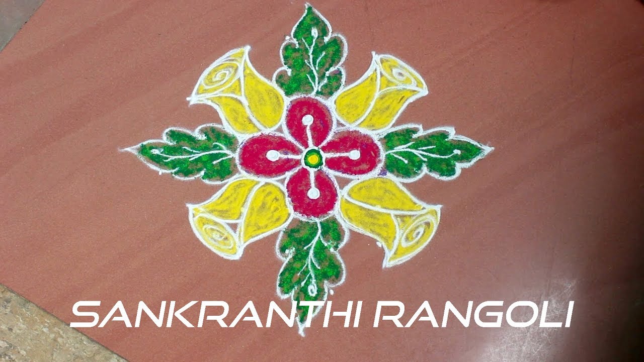 Sankranthi Muggulu | Makar Sankranti Rangoli | Bihu Rangoli | Pongal ...
