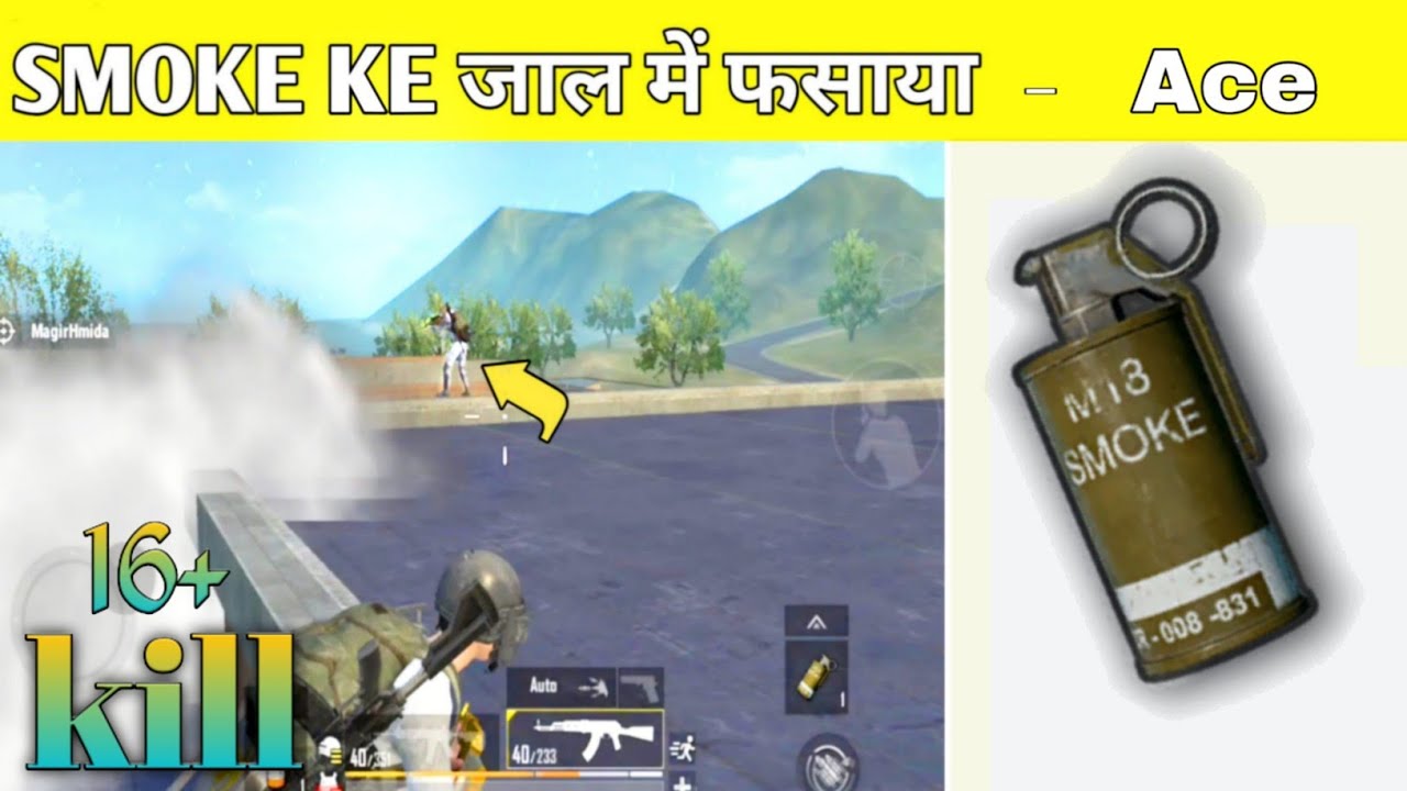 Solo Gameplay Pubg Mobile Lite best use M416+AKM 16 kill cool chiken ...