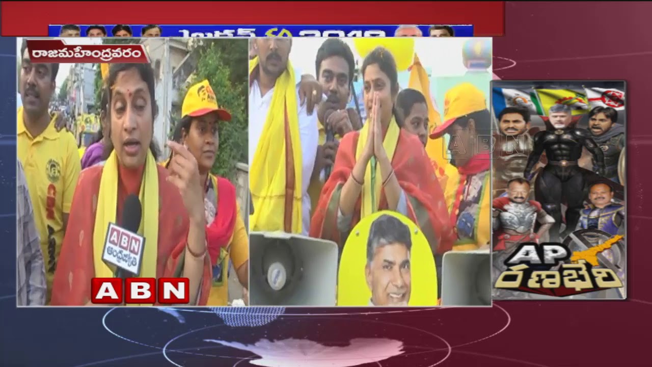TDP Candidate Maganti Rupa Face to Face over Election Campaign in ...