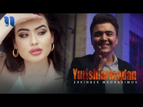 Erkinbek Madraximov - Yurishlaringdan | Эркинбек Мадрахимов - Юришларингдан
