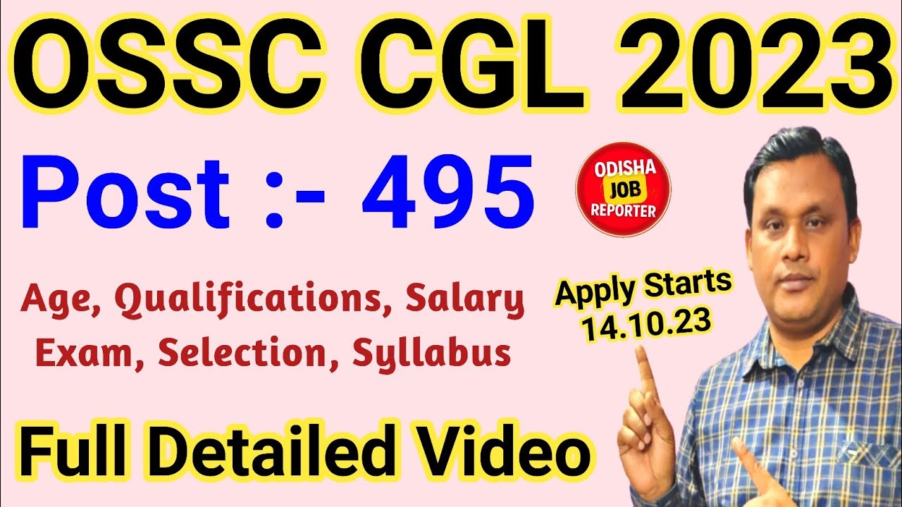 OSSC CGL 2023 Notification ! OSSC CGL 2023 Syllabus ! Odisha New Govt ...
