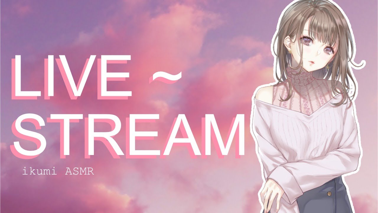 Livestream for ACTUALLY no reason - YouTube