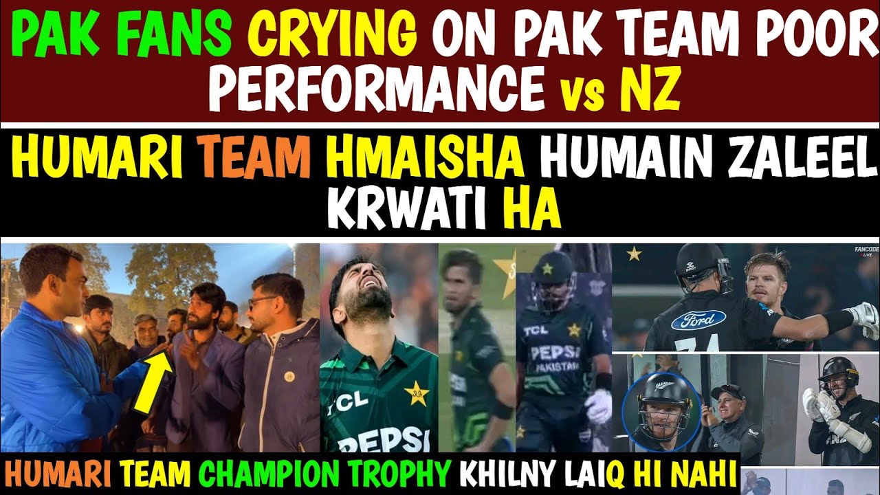 Pak Fans crying on Pak Team poor performance vs NZ in Odi Tri Series ...