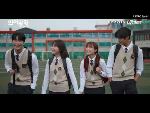 [SUB ESP] #MOONBIN - The Mermaid Prince: The Beginning TEASER