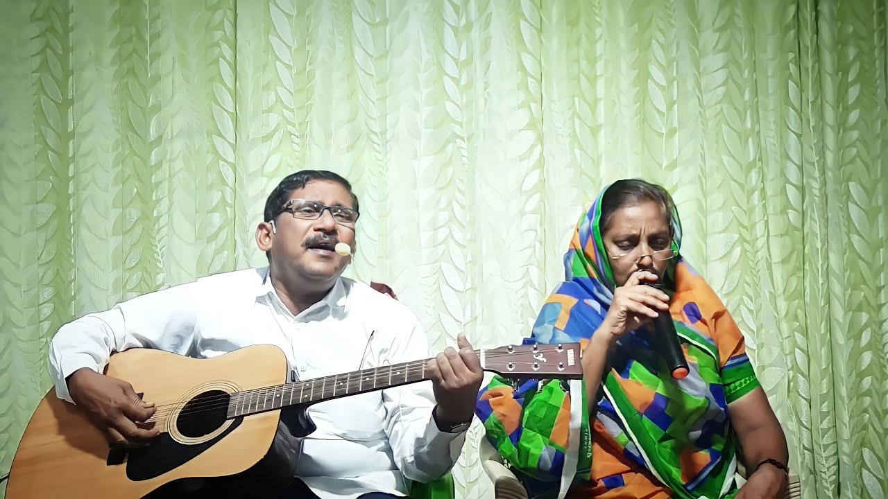 𝐂𝐆𝐅 𝐒𝐨𝐧𝐠 || స్తుతికి పాత్రుడ - దేవ సుతుడా మా ప్రభు || 𝐏𝐚𝐬. 𝐒𝐚𝐦𝐚𝐫𝐩𝐚𝐧𝐚 ...