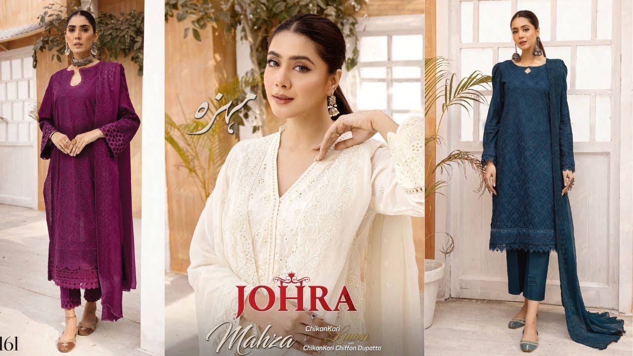 Mehza by Johra Luxury Party Wear Three Piece Eid Collection 2023 - YouTube