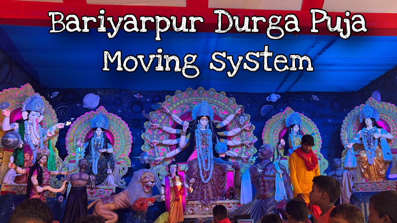 Bariyarpur Durga Puja Moving system | Durga Puja | Motihari Durga Puja ...