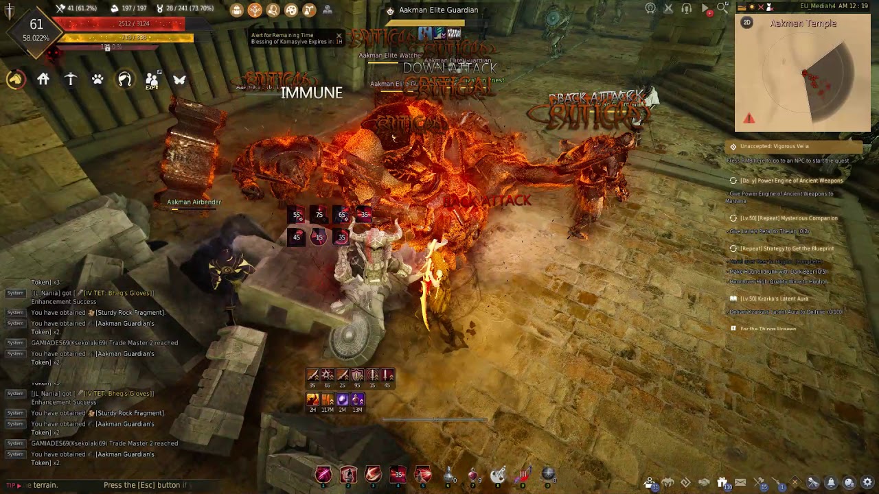 BDO-Lahn 269 ap aakman top room - YouTube