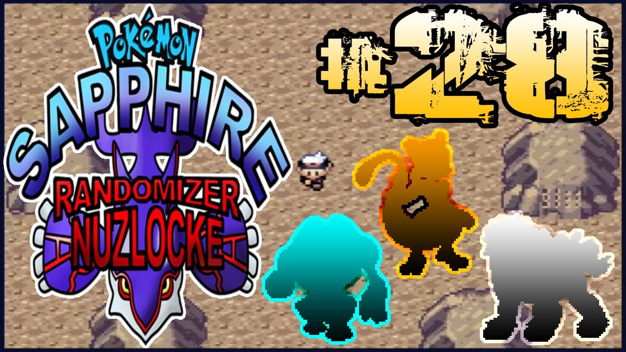 The Sealed Chamber - Pokémon Sapphire Randomizer Nuzlocke - Part #28 ...