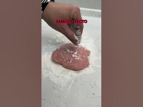 Моти - японское пирожное в домашних условиях - YouTube