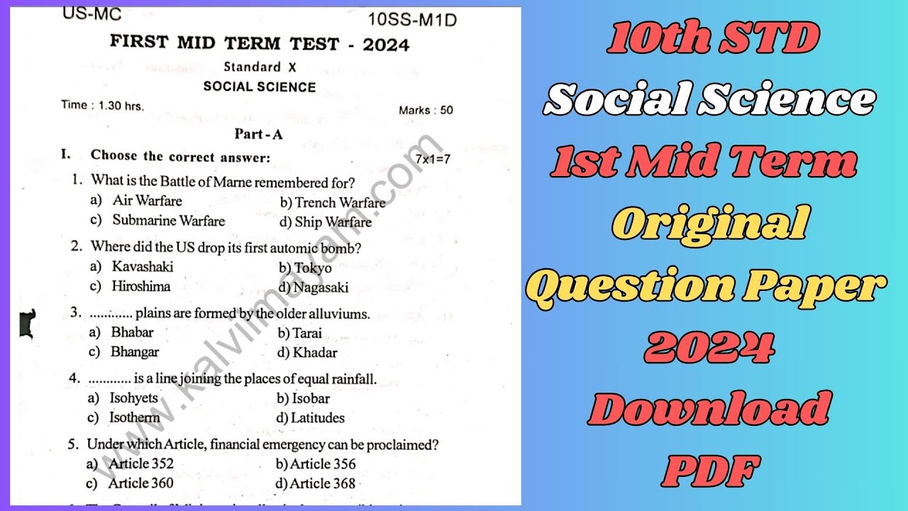 10th Social Science 1st Mid Term Original Question paper 2024 - 2025 - YouTube