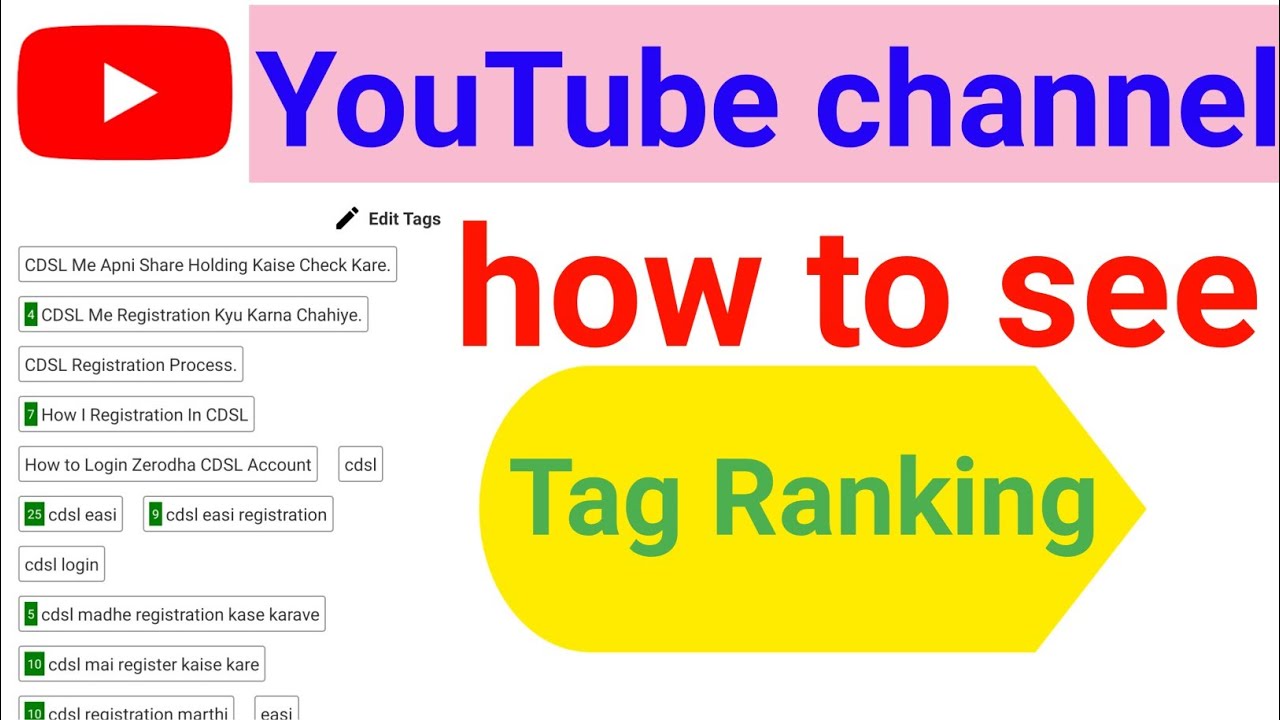 How to see youtube vedio tag ranking |youtube vedio tag rank kaise ...