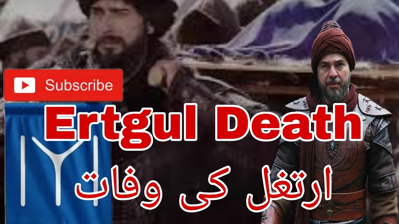 Ertgul ghazi drama new episodes|Ertgul ghazi Death seen so sad #bamsi # ...