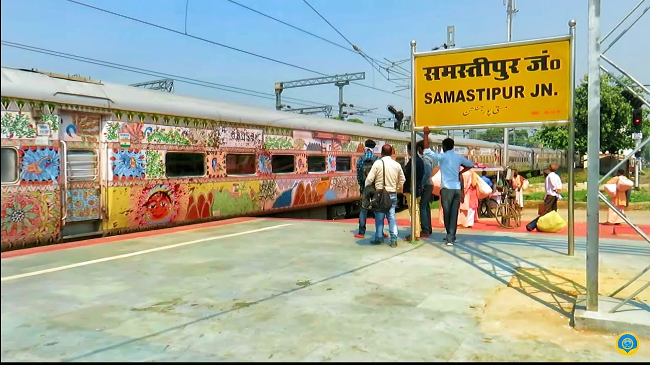 Bihar Sampark Kranti Express Arriving at Samastipur Station - YouTube