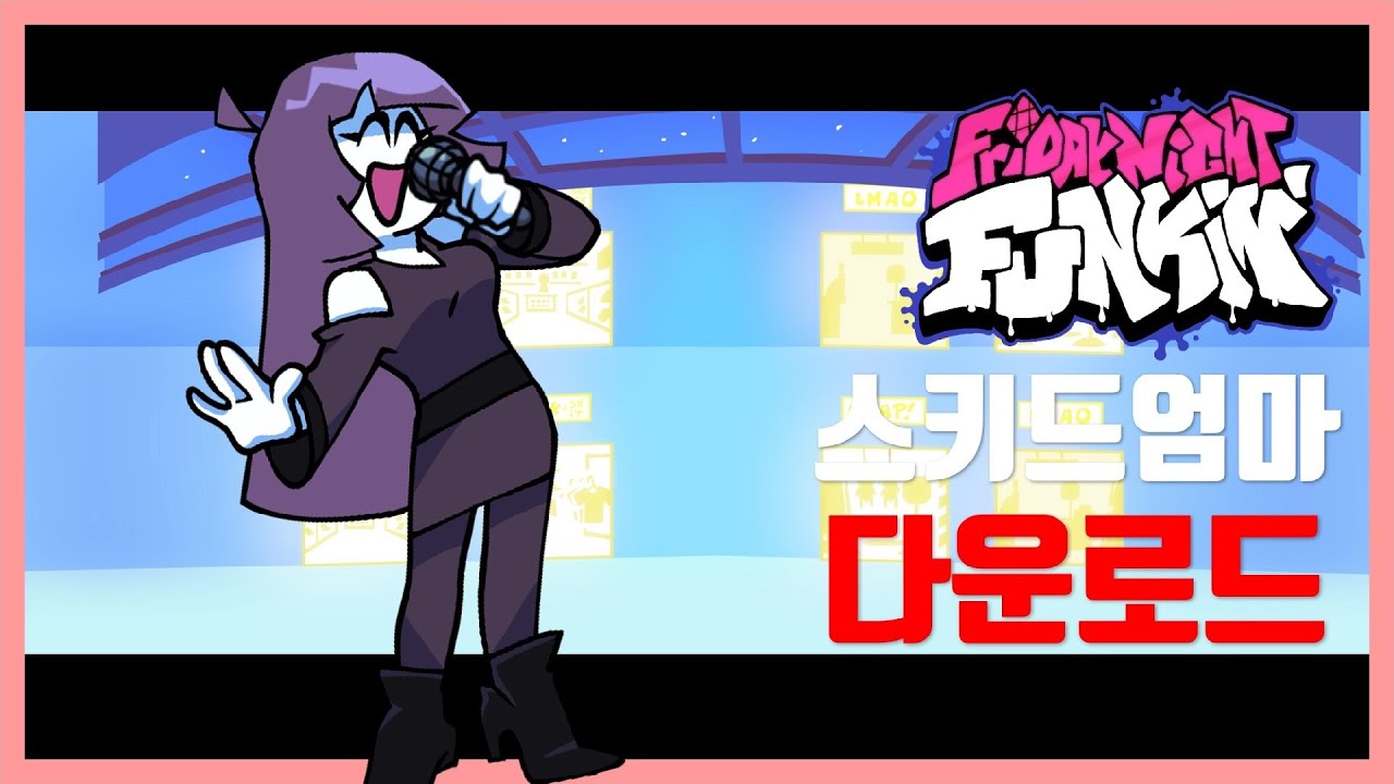 프라이데이 나이트 펌킨 스키드 엄마 모드 다운로드 링크 (FNF EEEAAAOOO) - YouTube