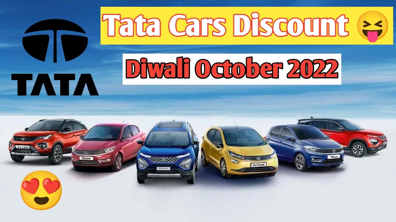 Diwali Offer On TATA Cars 🔥|| October 2022 || Paras Bhati - YouTube