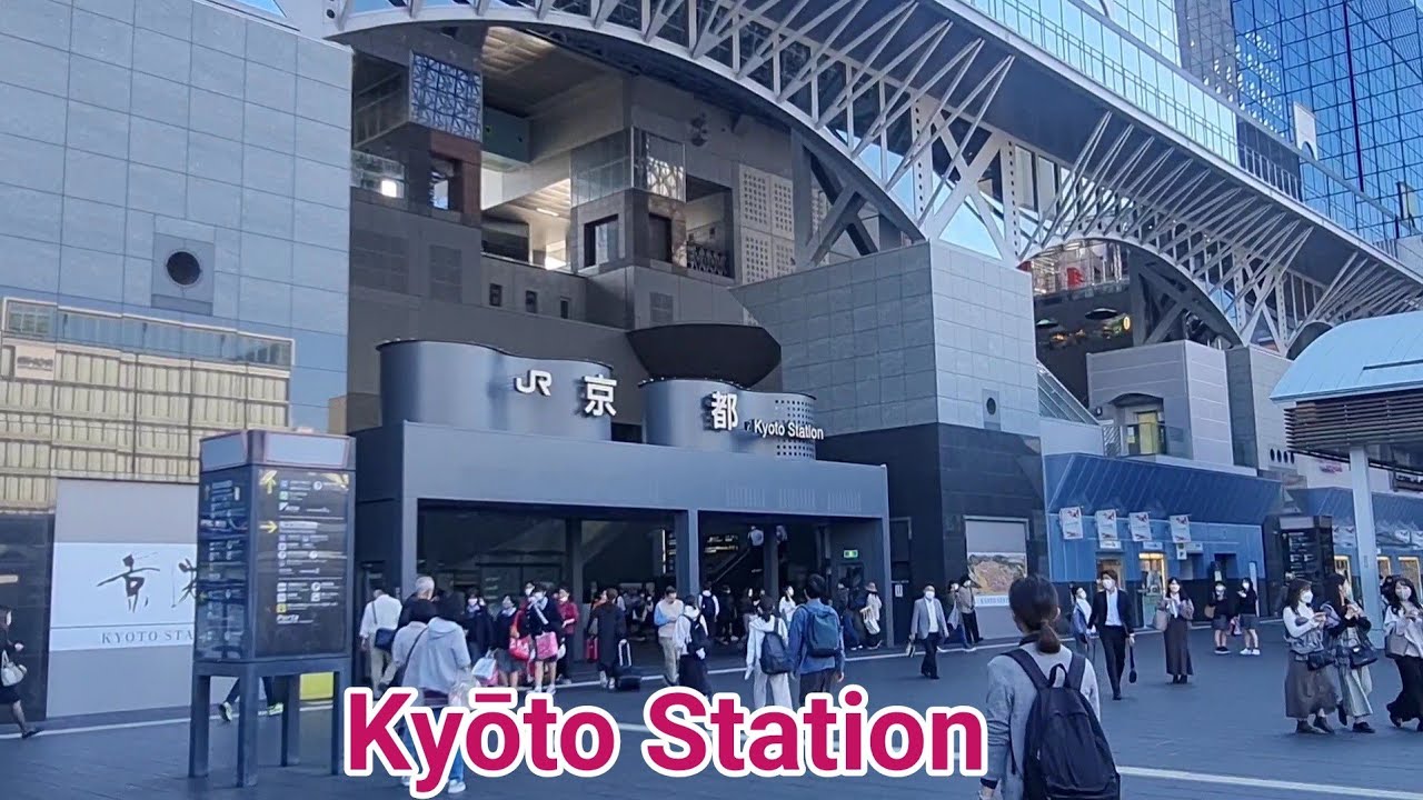 INSANE new view of Kyoto Station's famous front entrance (京都駅, Kyōto ...