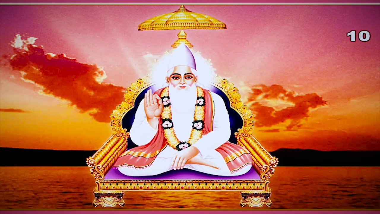 Satsang Starting Clip - YouTube