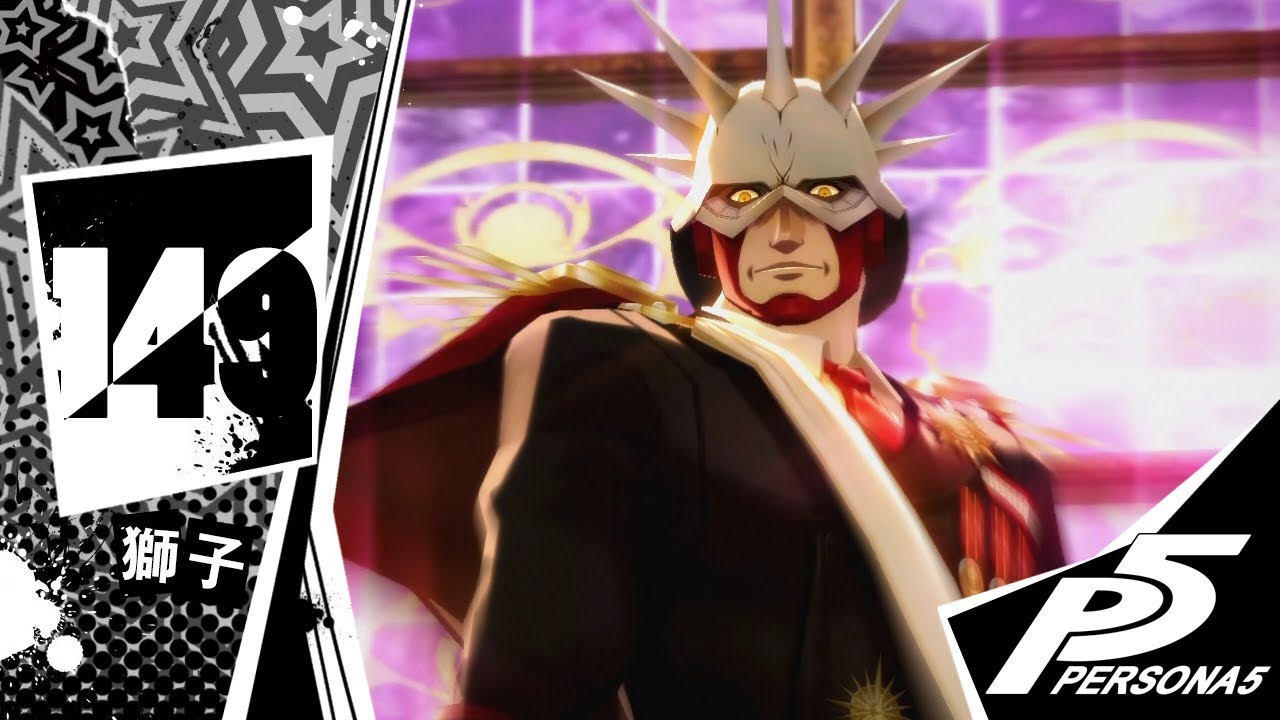 Persona 5 - Capítulo 149: Shadow de Masayoshi Shido [Legendado PT-BR ...