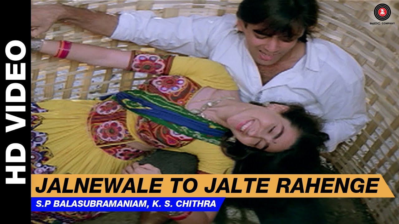 Jalnewale To Jalte Rahenge - Jaagruti | S.P Balasubramaniam, K. S ...