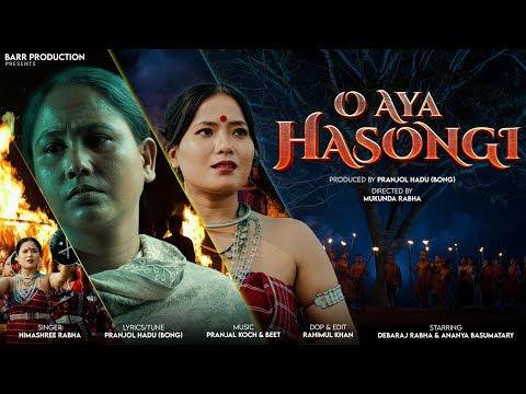 O AYA HASONGI (full video)//DEBARAJ RABHA// ANANYA//HIMASHREE RABHA//NEW RABHA SONG 2025
