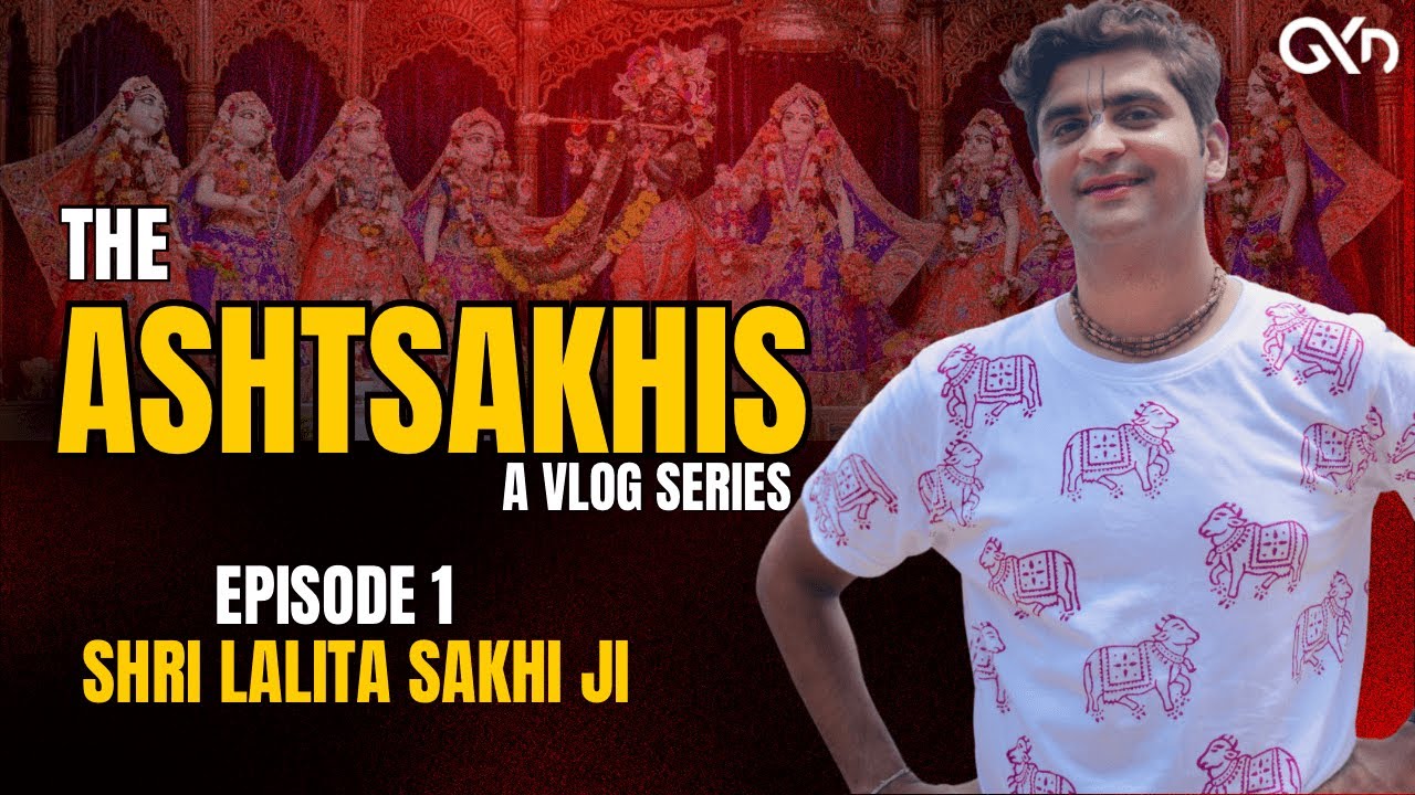 Lalita Sakhi - Episode 1 | Amazing Facts | Darshans | GKD | Short Vlog ...