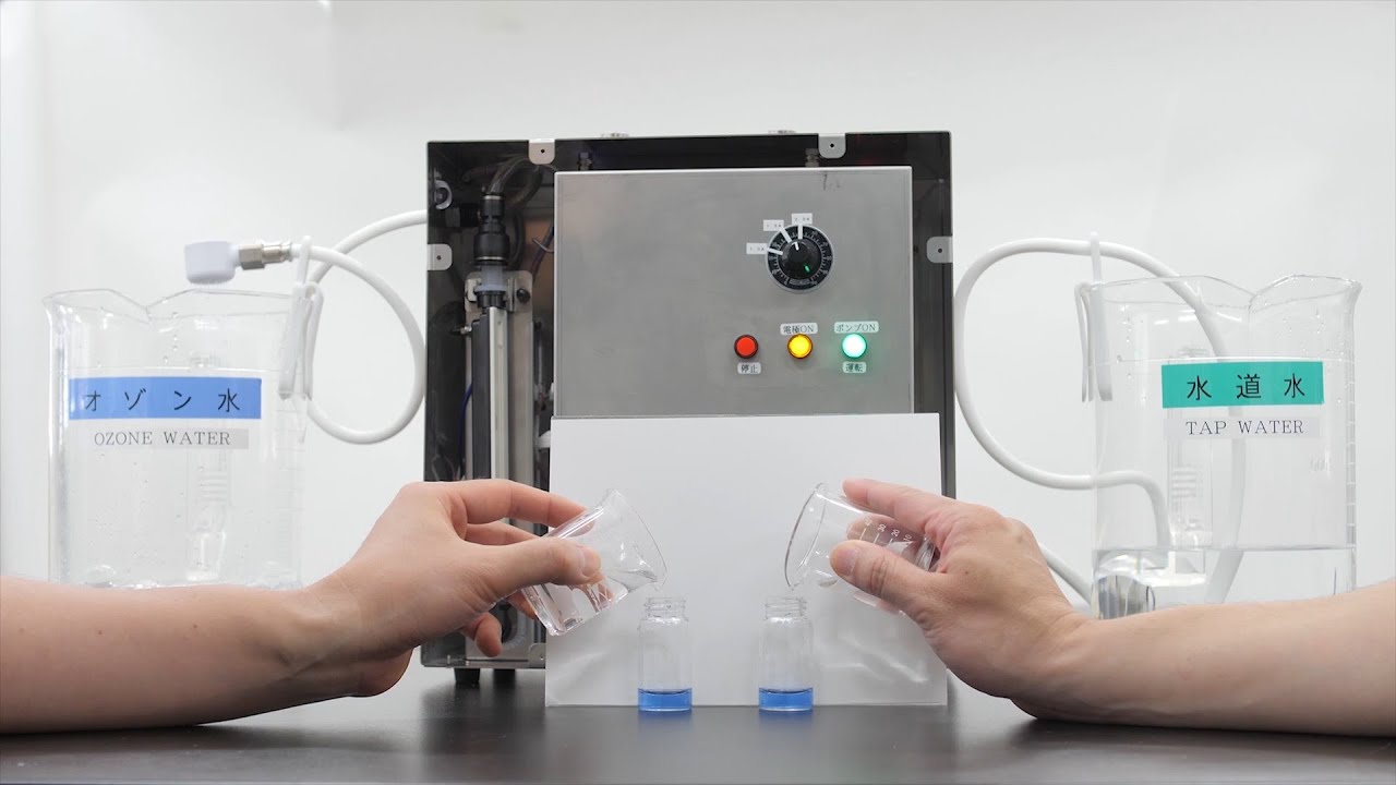 Demonstration - Effects of Panasonic's "OZONE WATER" Device - YouTube