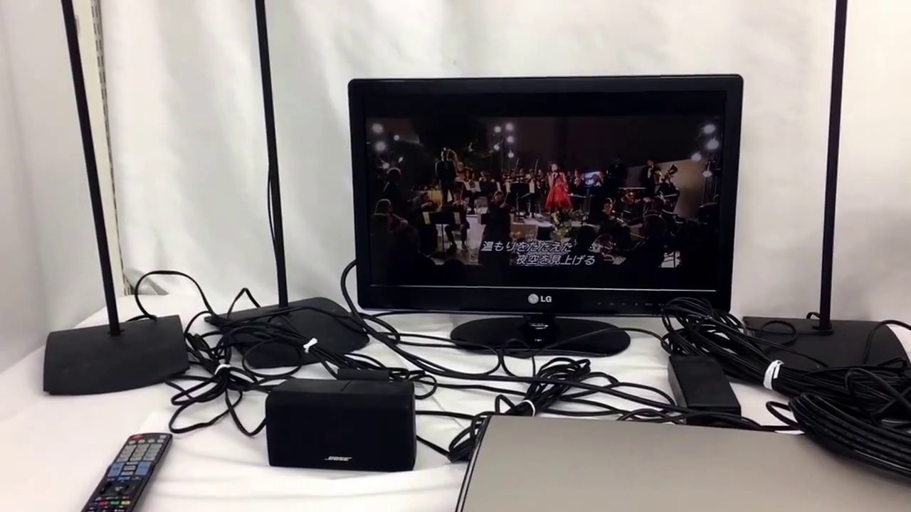 BOSE ホームシアターシステム lifestyle T20 - YouTube