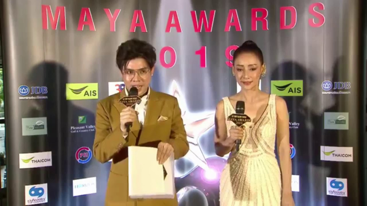 Maya Awards 2019 - YouTube