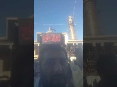 Kerbela samira seheri 2018