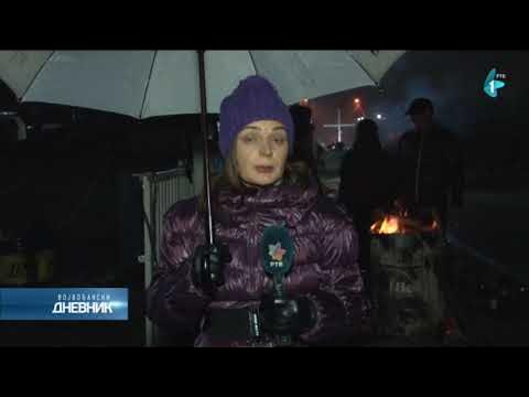 Srbi peti dan na barikadama: Na severu KiM mirno - YouTube