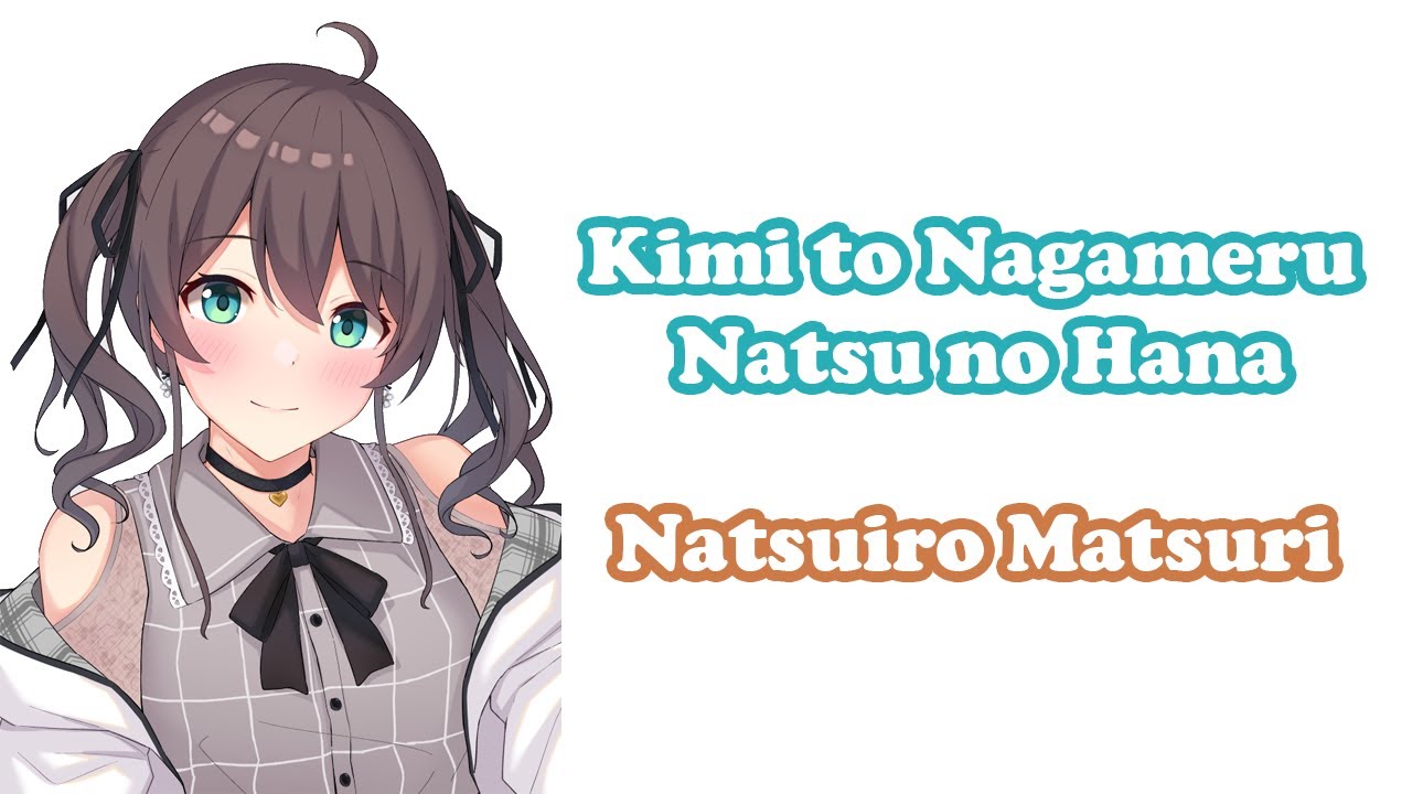 [Natsuiro Matsuri] [3D, Original] - 君と眺める夏の花 (Kimi to Nagameru Natsu no ...