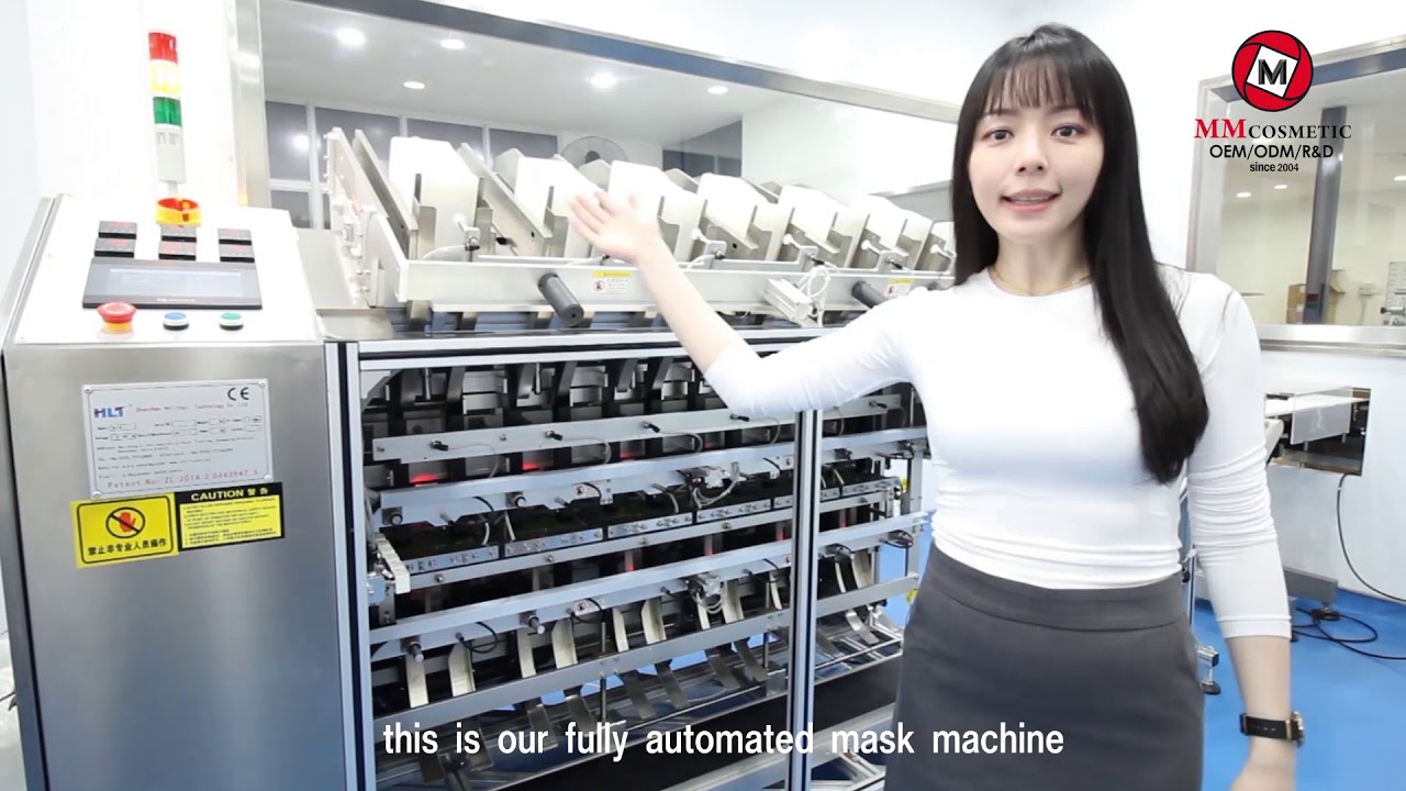 Shiny introduce MMC Factory - YouTube