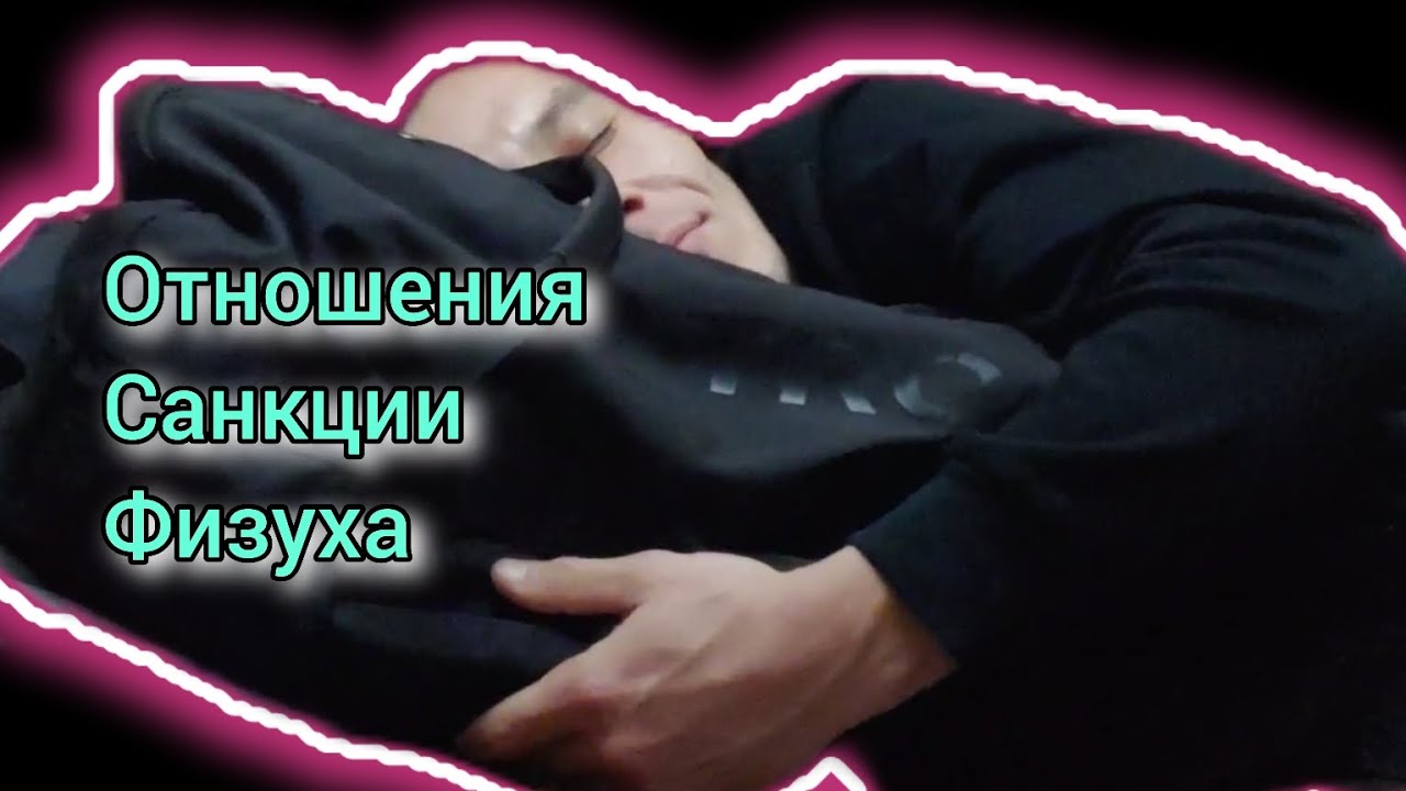 📌ЕСЛИ ТЫ СЛАБ а девушка ХОЧЕТ 😂🤭😋 Youtube