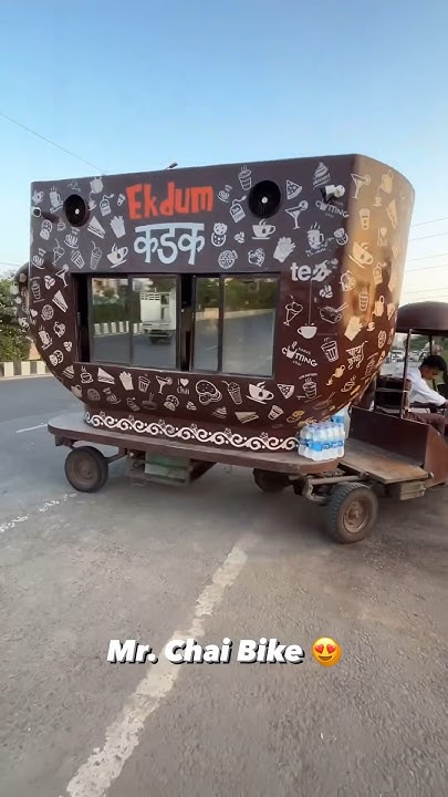 Mr. Chai Bike #shorts #youtubeshorts - YouTube