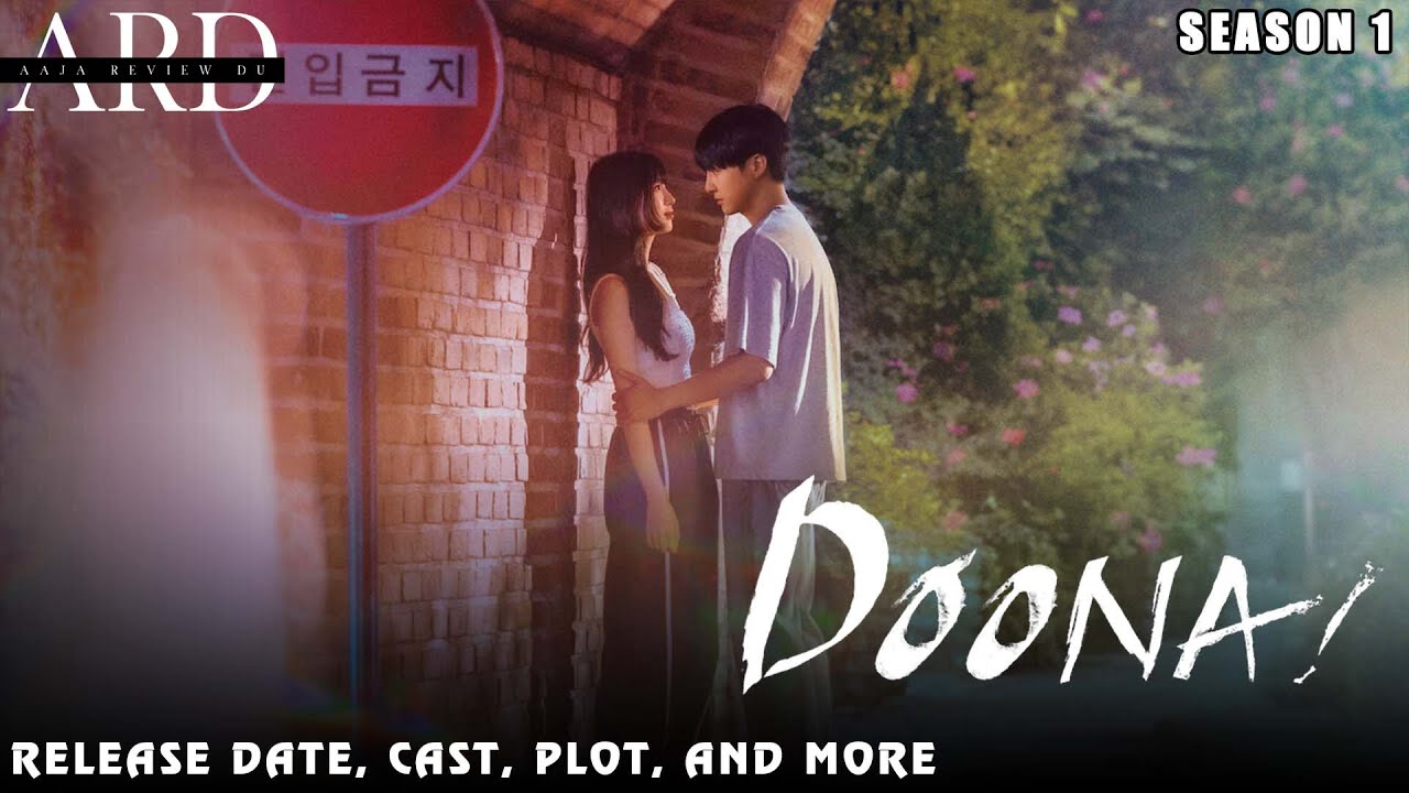 Doona: Release Date, Cast, and Plot Revealed! - YouTube