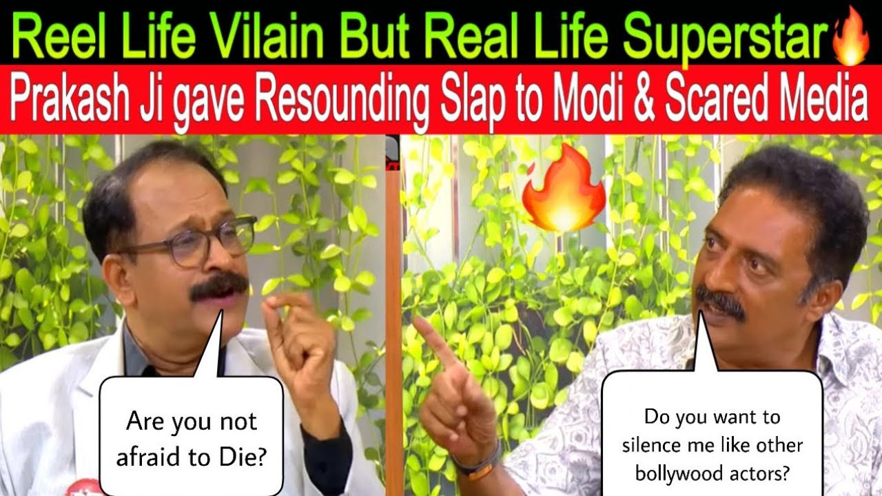 Epic🔥 Reel Life Villain But Real Life Superstar🔥Prakash Raj gave ...