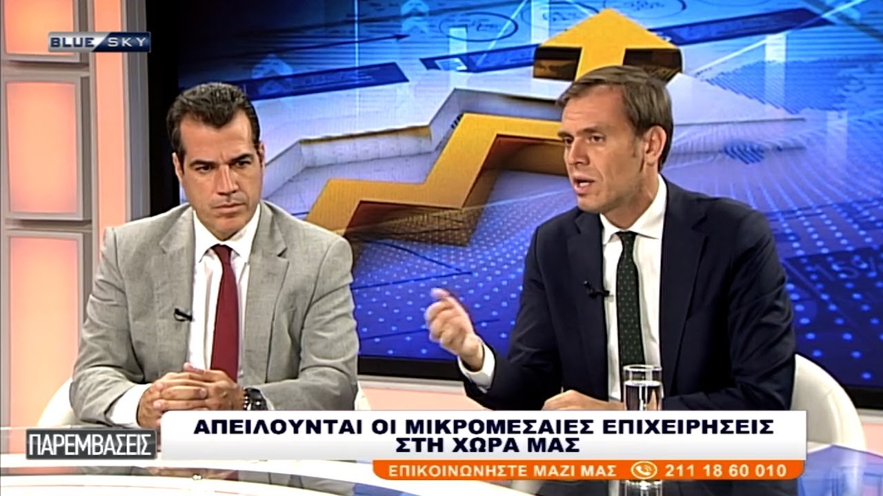 Ο Δημήτρης Μάντζος στο Bluesky TV | 01.10.24 - YouTube