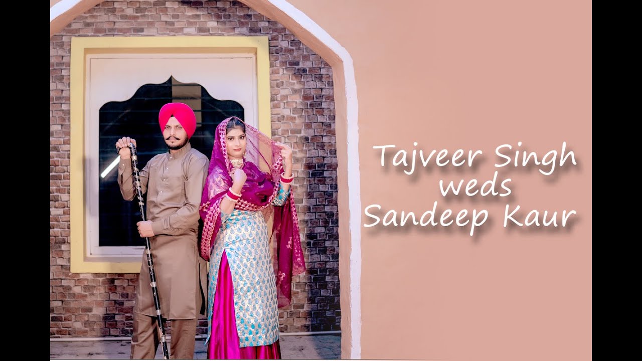 Tajveer Singh weds Sandeep Kaur (Live on. 02.12.2023) - YouTube