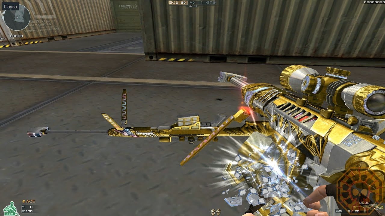 Cross Fire China || Barrett M82A1-Born Beast Imperial Gold ! - YouTube