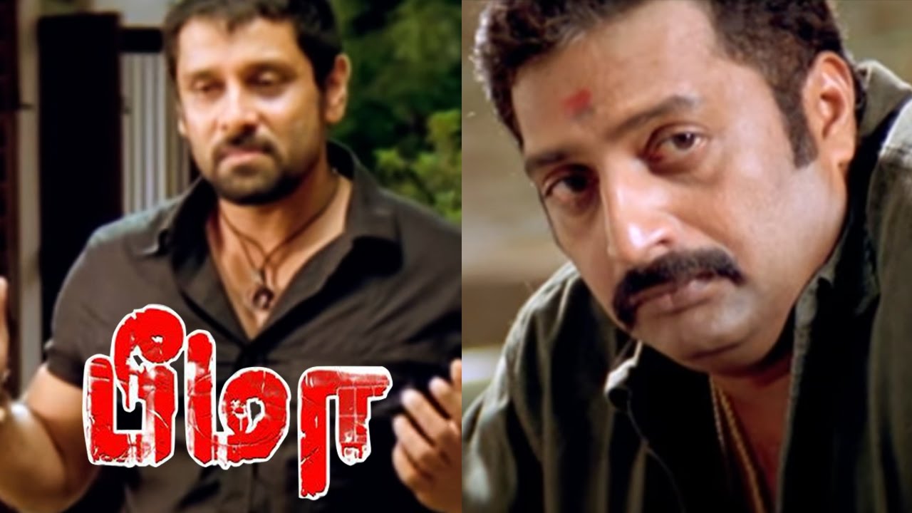 Bheema | Bheema Tamil Movie scenes | Vikram leaves Prakash Raj ...