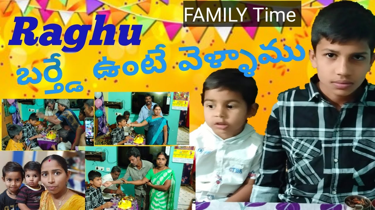 HAPPY birthday 🎂 to you Raghu|All the old days are remembered again ...