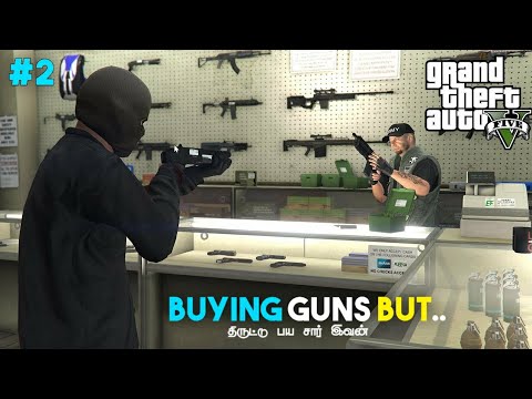 MICHAEL BUYING GUNS FOR BIGGEST GANG WAR IN GTA V | GTA 5 GAMEPLAY #2